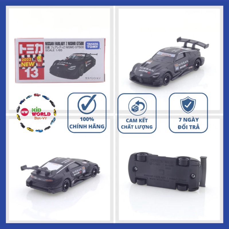Tomica Box Nissan GT-R Nismo GT500 model car. No.13. Scale 1:65 ...