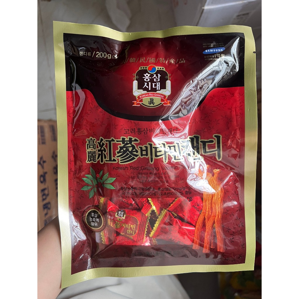 SAMSUNG Korean Hard Red Ginseng Candy 200g | Shopee Philippines