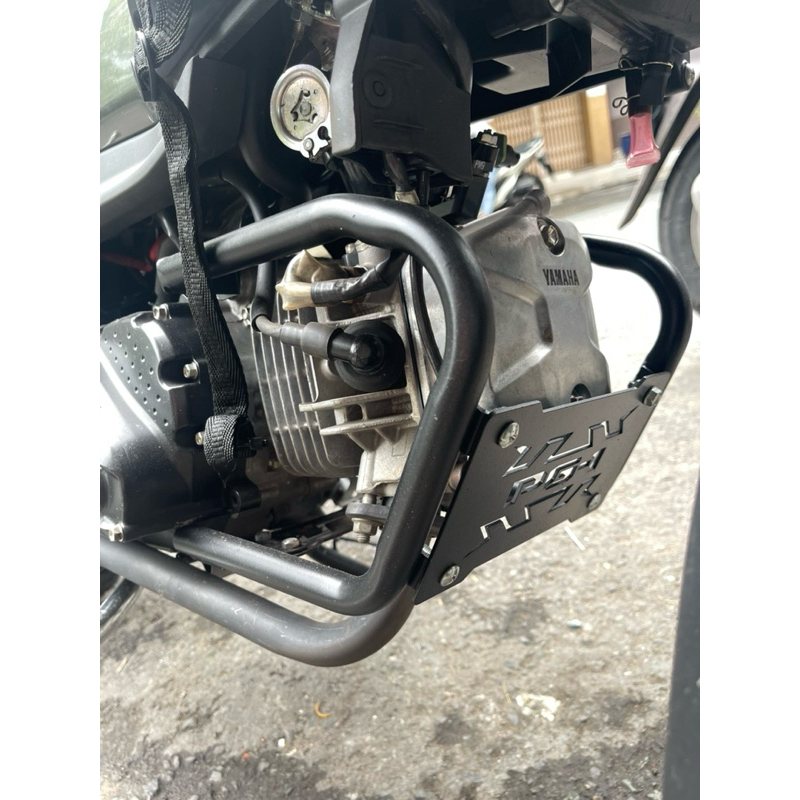 Protect Motorcycle Engine Block PG1 - Yamaha PG1 | Shopee Philippines