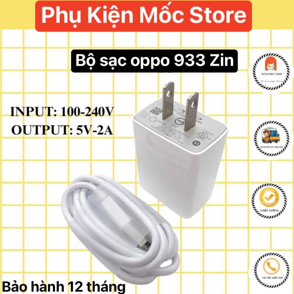 Oppo 933 5V 2A 10W USB to Micro fast charger including charger and fast ...