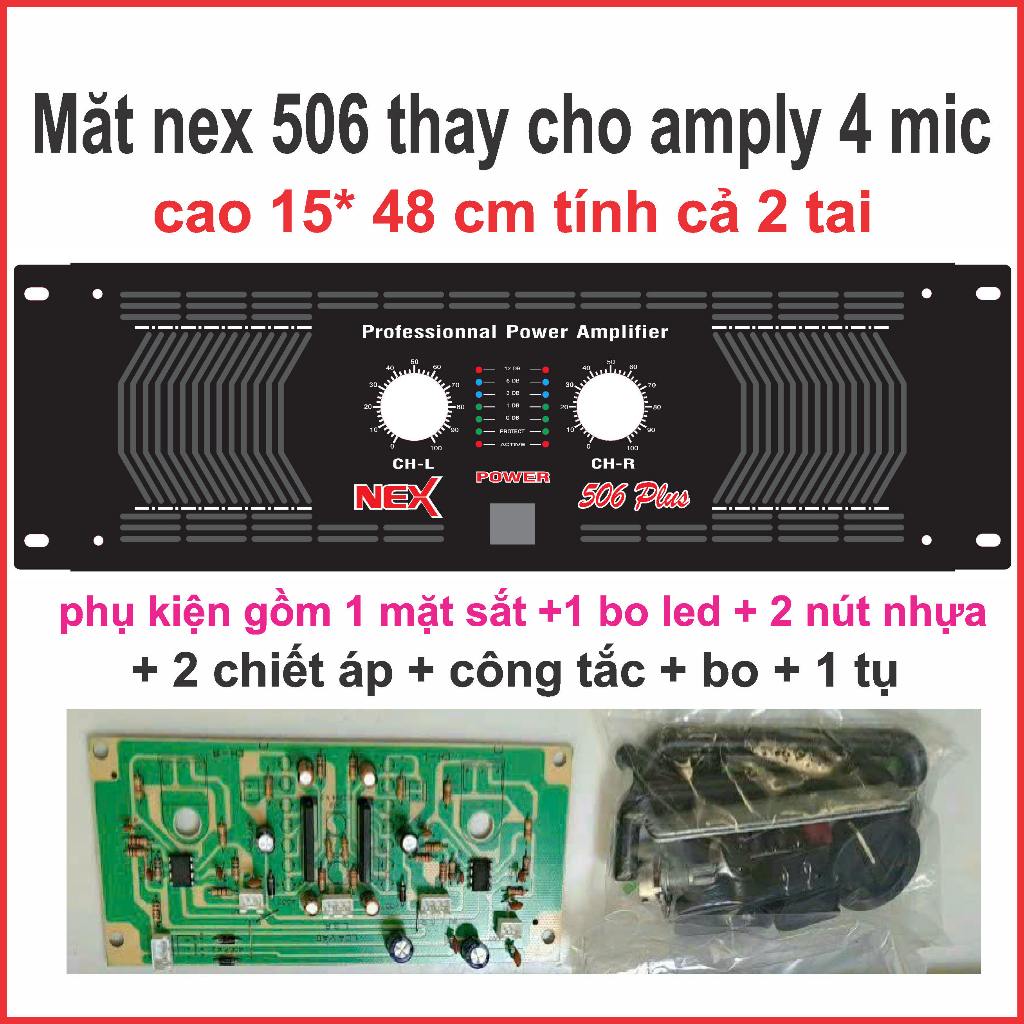 Amplifier face, push switch amplifier face, main model amplifier face ...