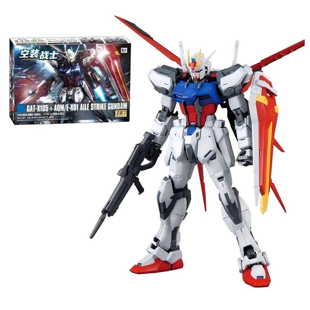 Hg 1 / 144 GAT-X105 + AQM / E-X01 Aile Strike Gundam | Shopee Philippines