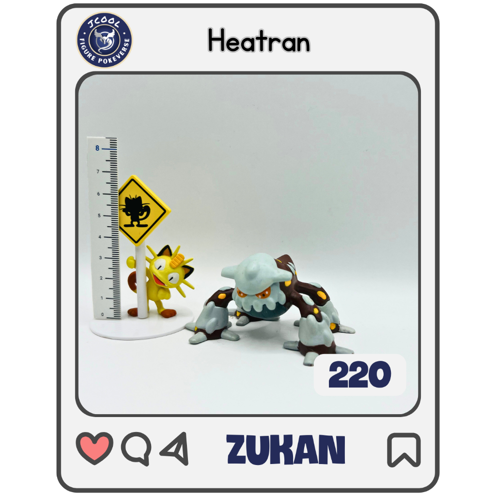 Heatran - Gen 4 Region Sinnoh - Genuine Pokemon Model Brand ZUKAN Scale ...