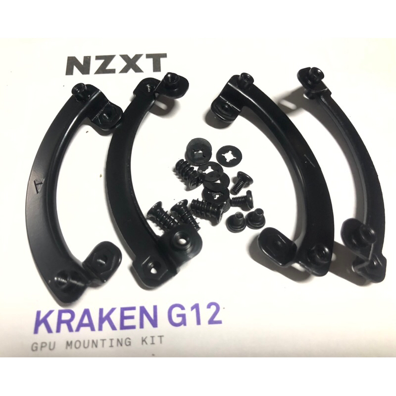 NZXT water cooler mounting kit for GPU model Kraken G12 | Shopee ...