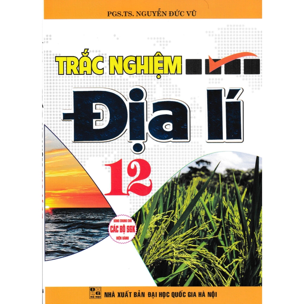 Book - Geography Test Grade 12 (Commonly Used for Current Textbooks ...