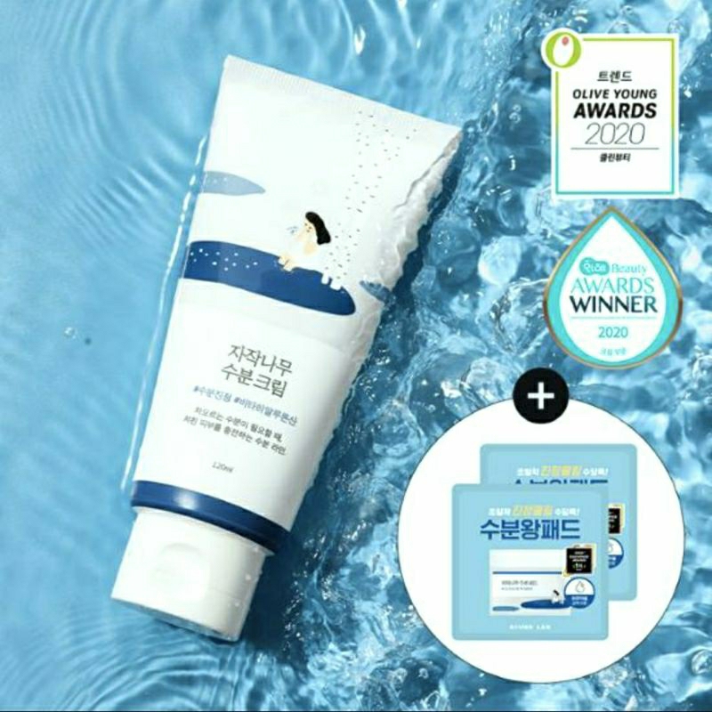 Round Lab Birch Juice moisturizing cream 120ml set oliveyoung | Shopee ...