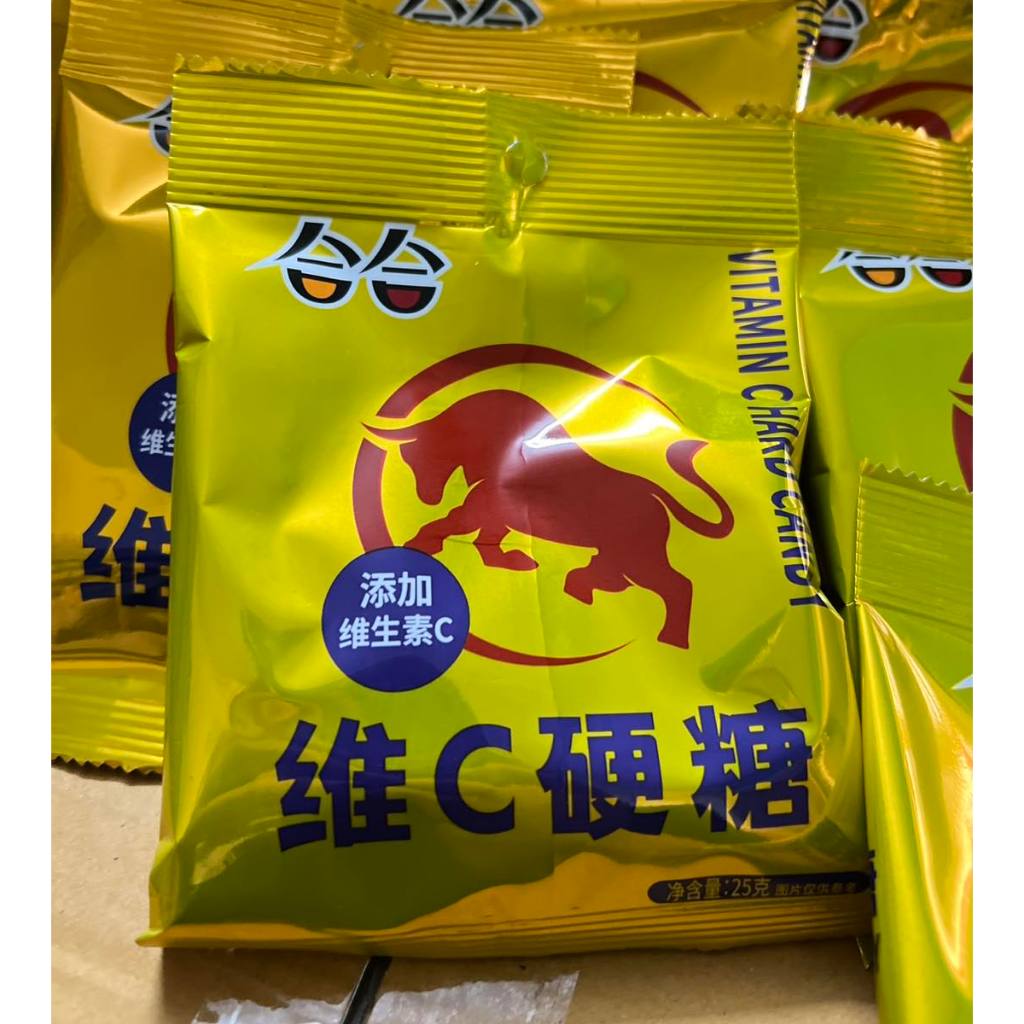Red Bull Energy Candy | Shopee Philippines