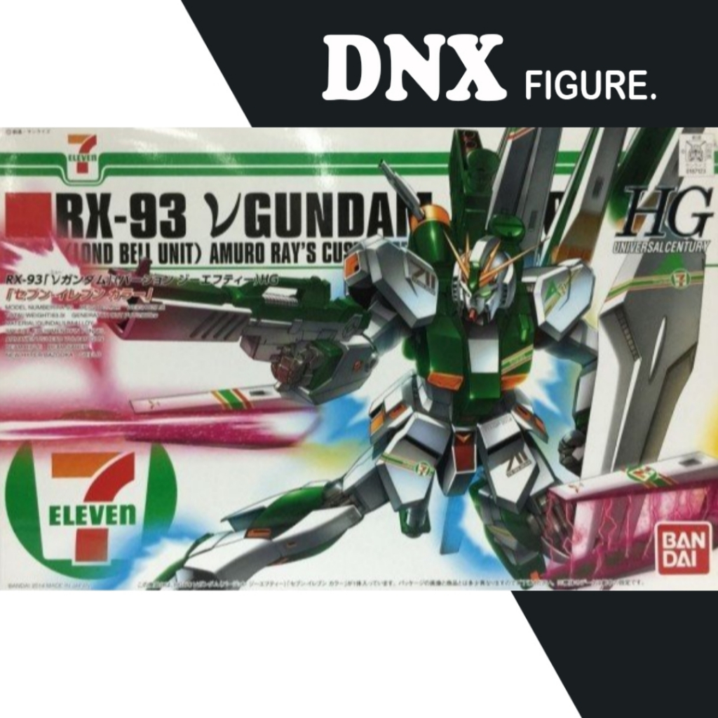 Assembly Gundam Model HG UC RX-93 Nu Gundam 7 Eleven Ver (New Seal ...