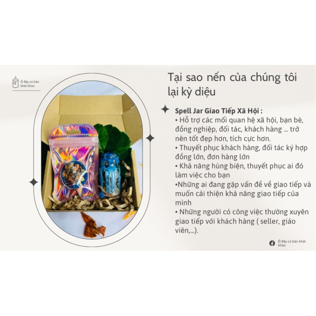 Social Spell Jar - Attracted In Communication | Shopee Philippines
