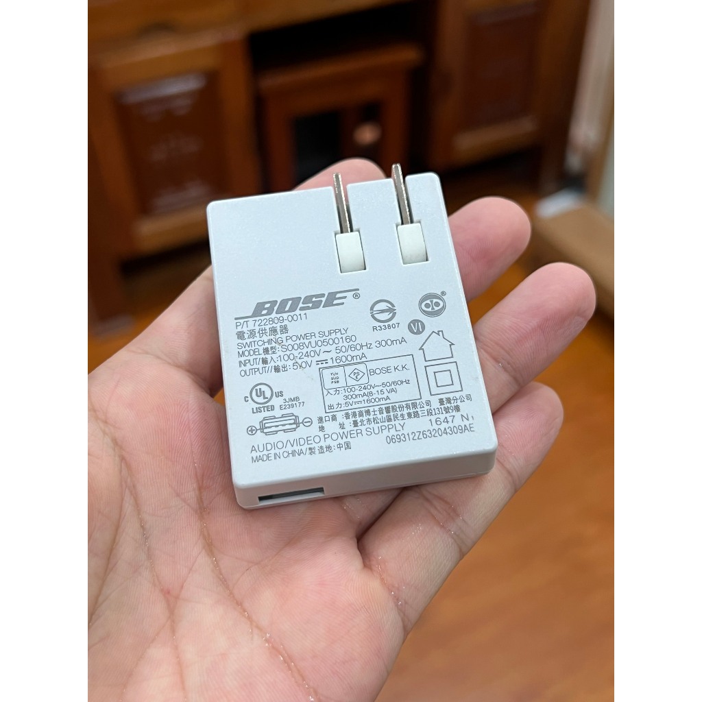Bose charger 5v 1600ma bose speaker-head headset charger | Shopee ...