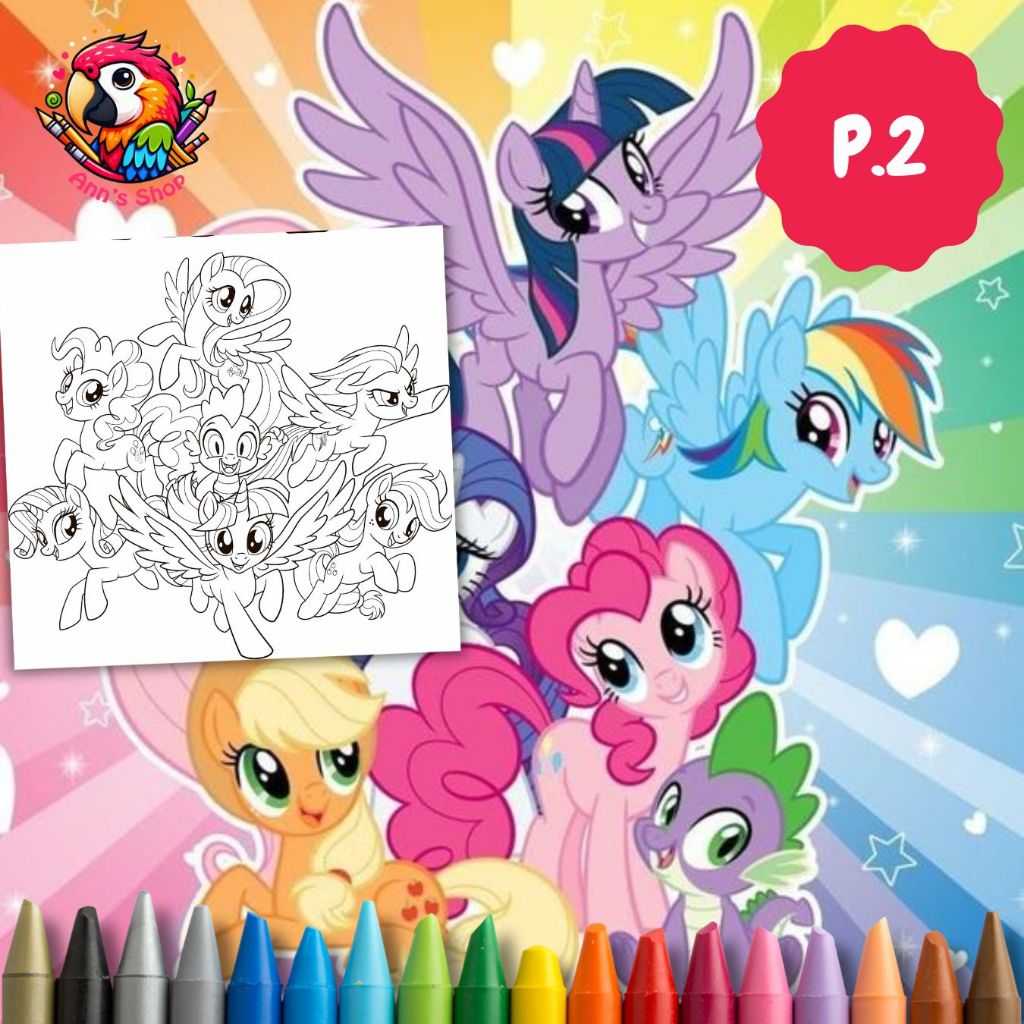 Full Set Of 120 Coloring Pictures "Little Pony - Magic Friendship - P.4 ...