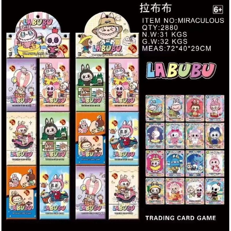 LABUBU card set 36 packs (288 cards) cards | Shopee Philippines