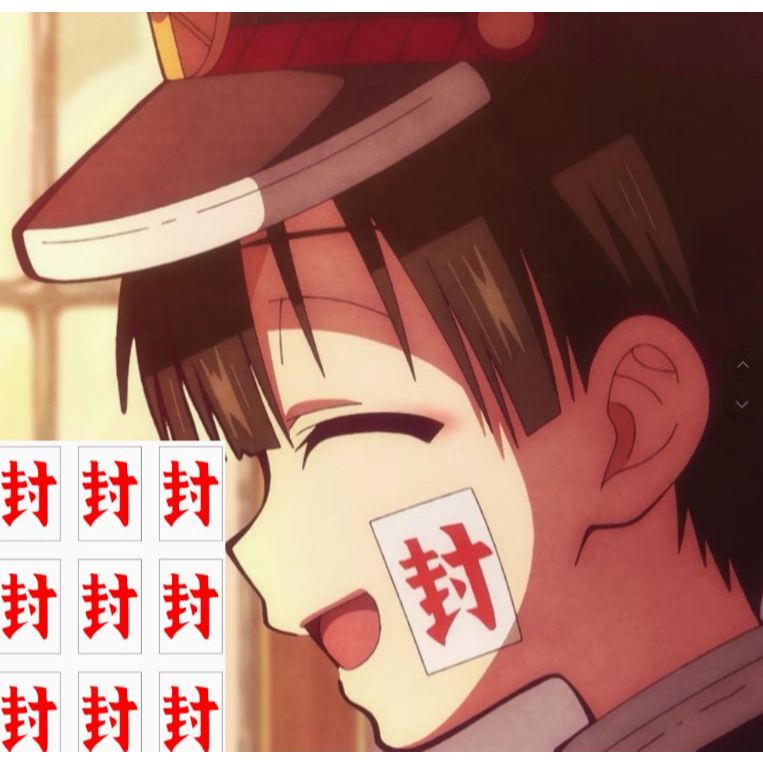 2pcs Tattoo Stickers Hanako Toilet Boy Cosplay Comic Hanako Ghost ...