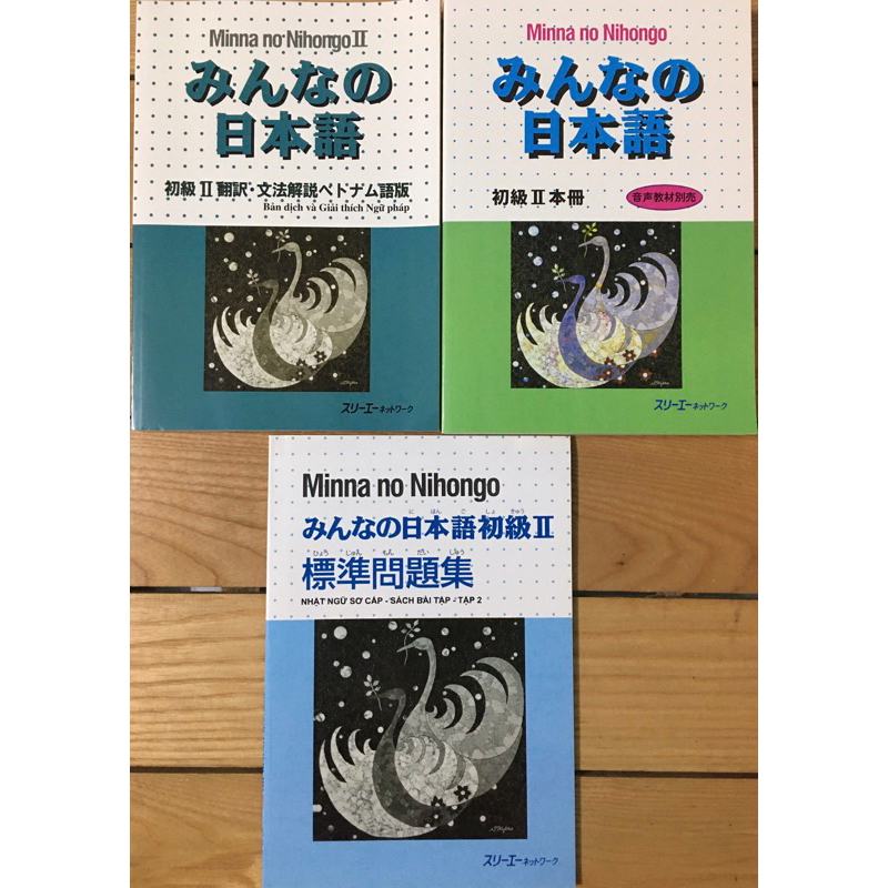 Japanese book - Minano Nihongo 2 (Combo of 3 basic books) | Shopee ...