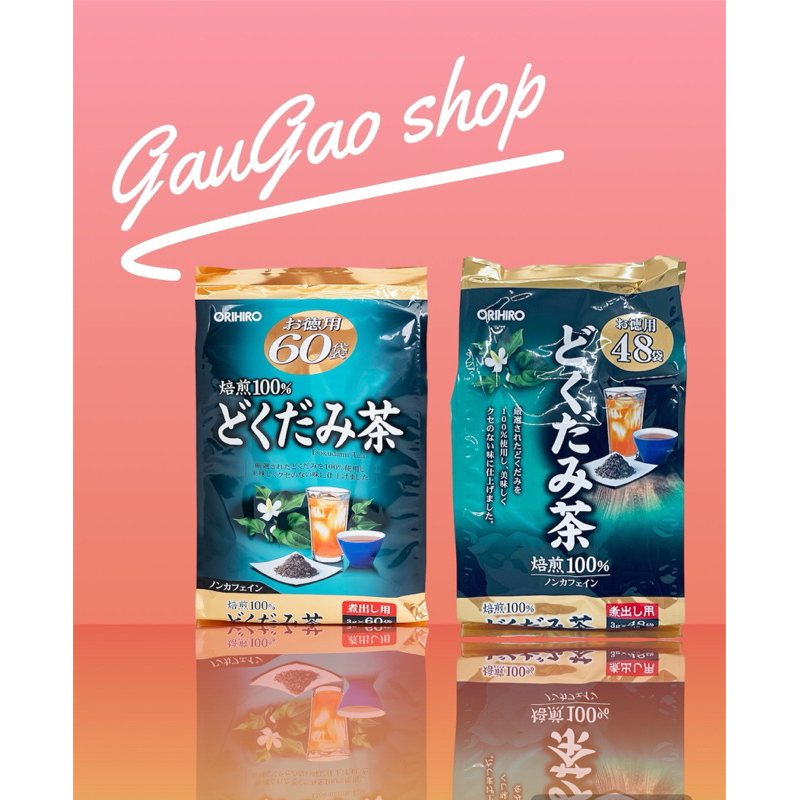 Orihiro fish mint tea 60 bags from Japan | Shopee Philippines
