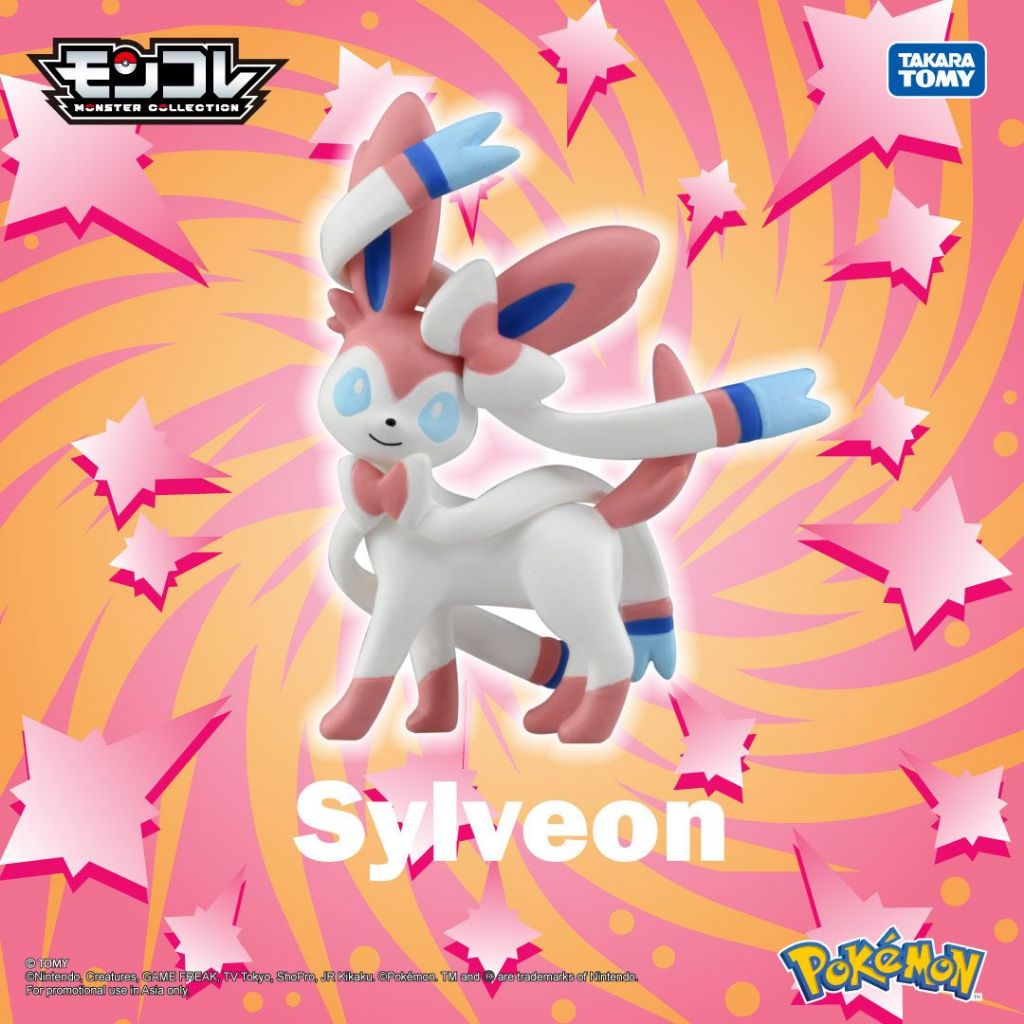 Pokemon Eevee first generation evolution model Moncolle EX Sylveon ...