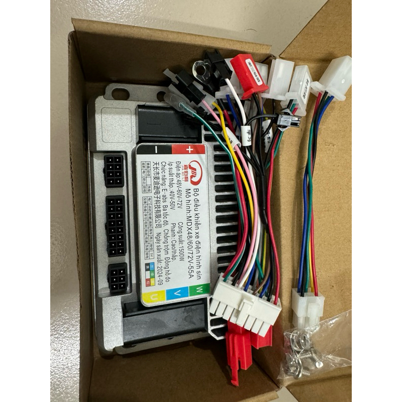 Molded Ic 1200w 1500w strong version discharge 40A-55A energy saving 48 ...