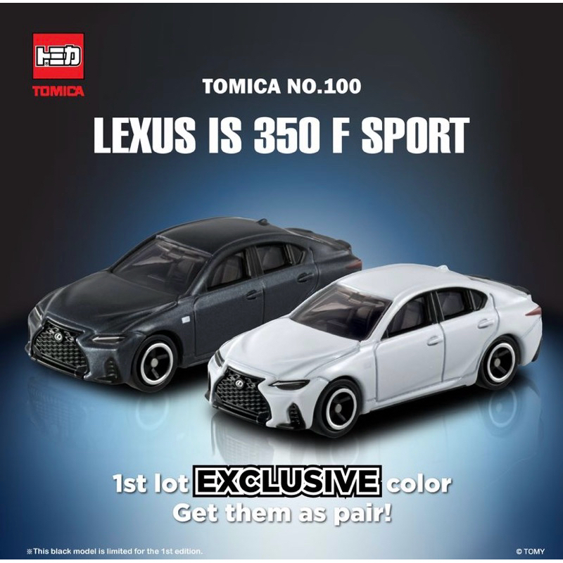 Hobby Store Model Car Tomica No.100 Lexus IS 350 F SPORT assorted ...