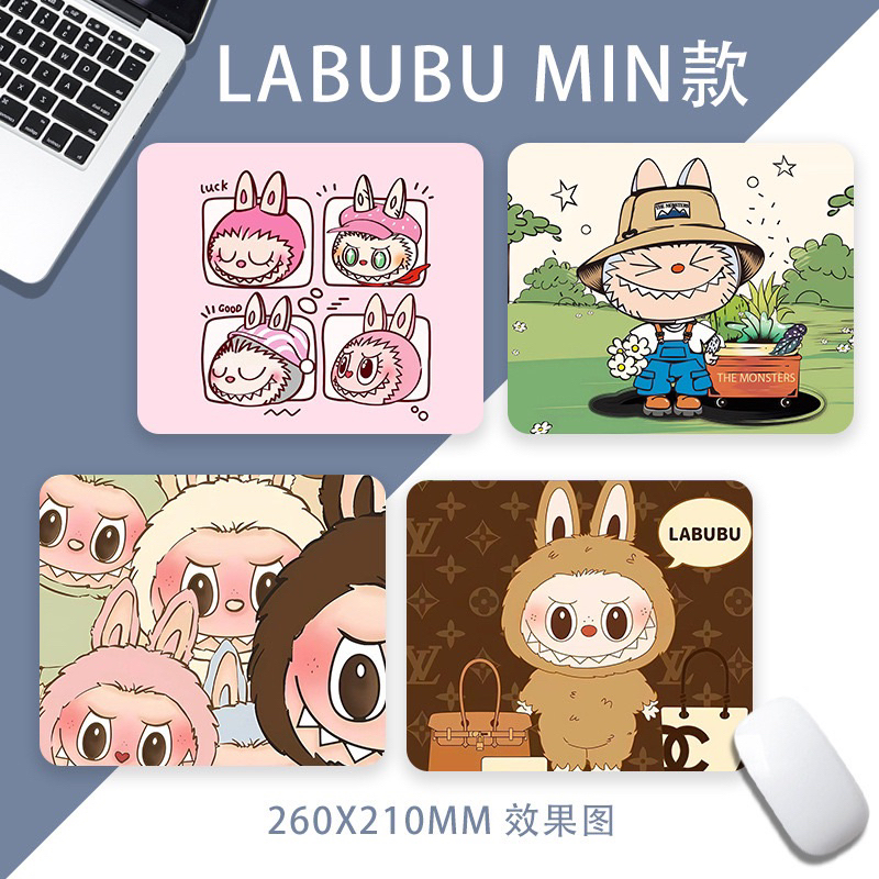 LaBuBu Pattern Computer Mouse Pad | Shopee Philippines