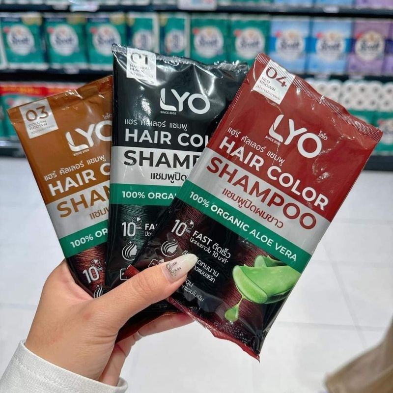 Lyo Hair Color Shampoo Thailand | Shopee Philippines