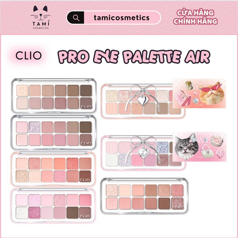 Clio Pro Eye Palette Air 12-pan Eyeshadow Palette Clio Eyeshadow ...