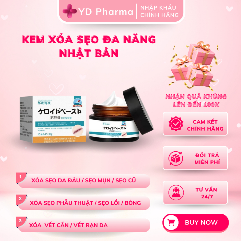 Japanese Multi-Purpose Scar Removal Cream, Scalp Scars, Acne Scars, Old ...