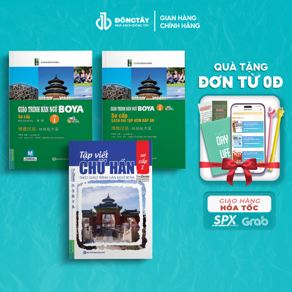 Book - Combo BOYA Elementary Chinese Textbook 1 + Workbook and Practice ...