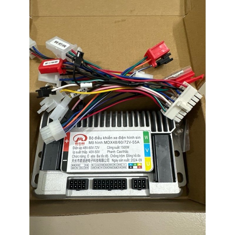 Molded Ic 1500w strong version discharge 50-55A energy saving 48-72v ...