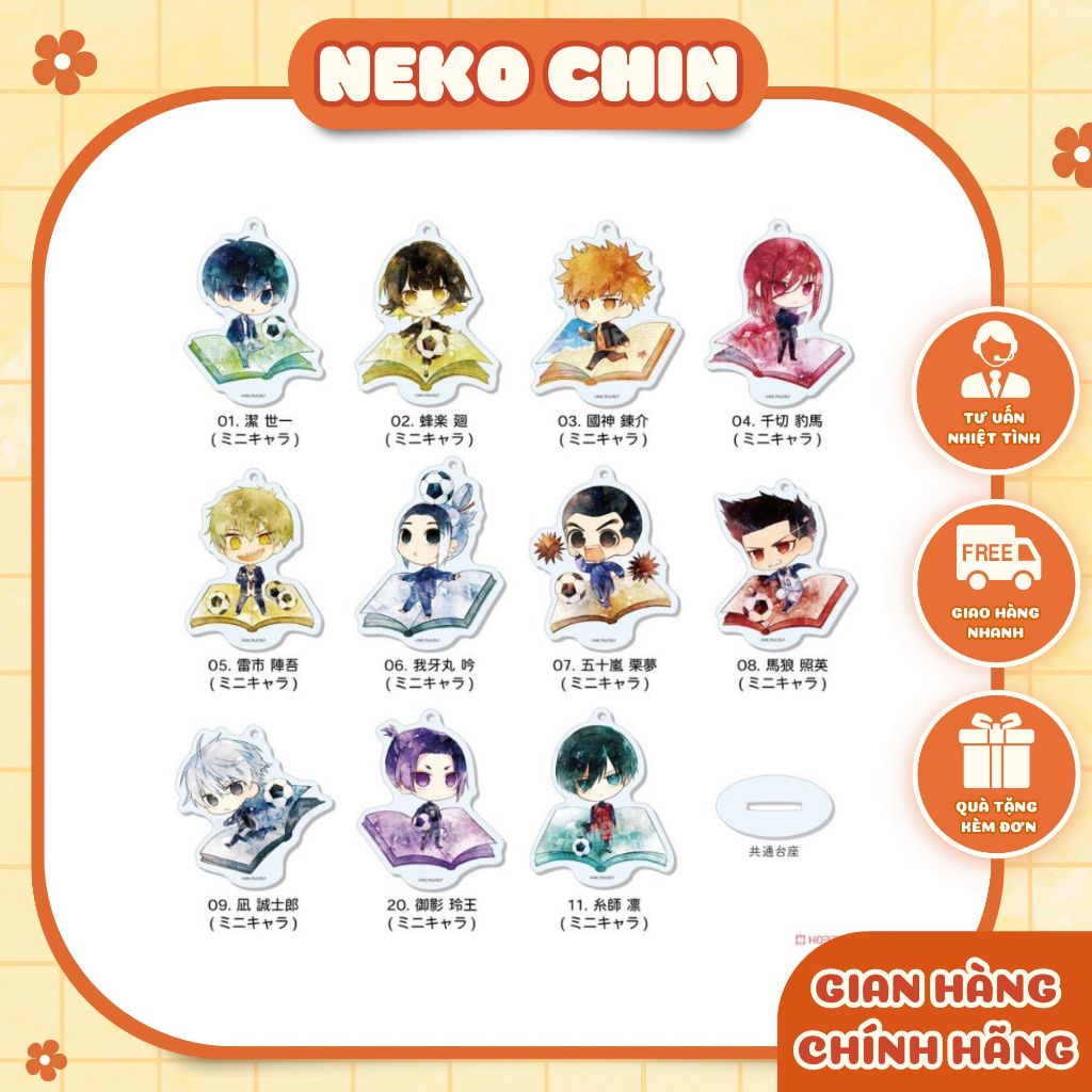 Bluelock Striker No. 1 dignity Standee - Genuine Japanese Model | Free ...