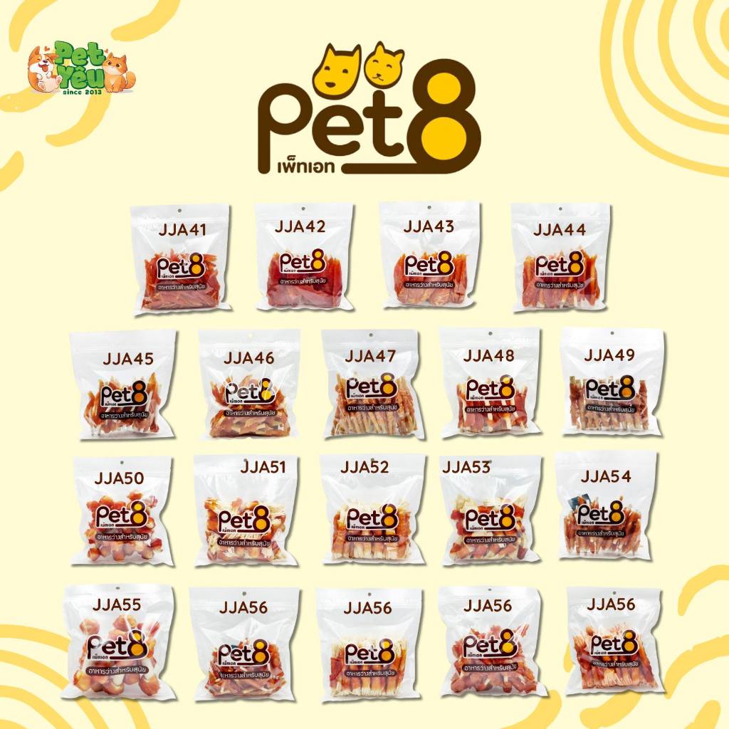 Pet8 Snack - Famous SnackPiece from Thailand | Shopee Philippines