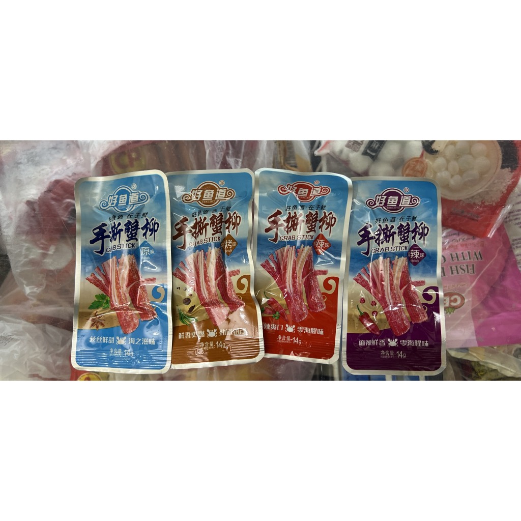 Spicy instant mini crab sticks 14g, crab sticks, Chinese snacks ...