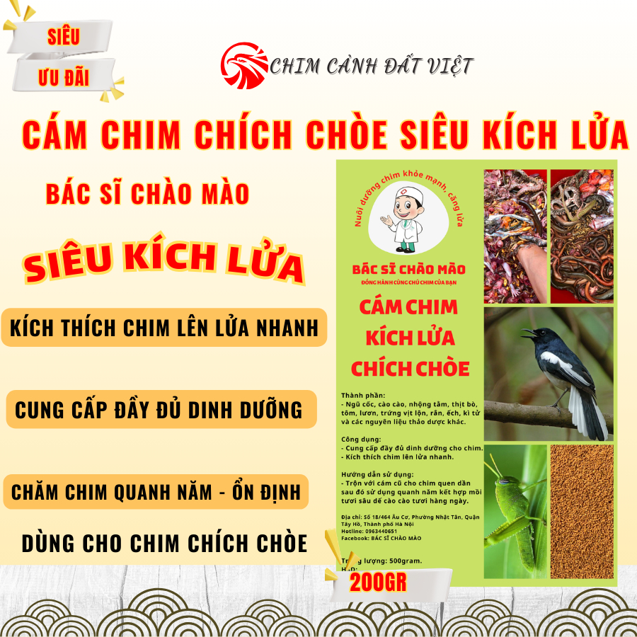 (200g Package) Nutritious Magpie Bran Fattening & Fire up "Doctor Hello ...