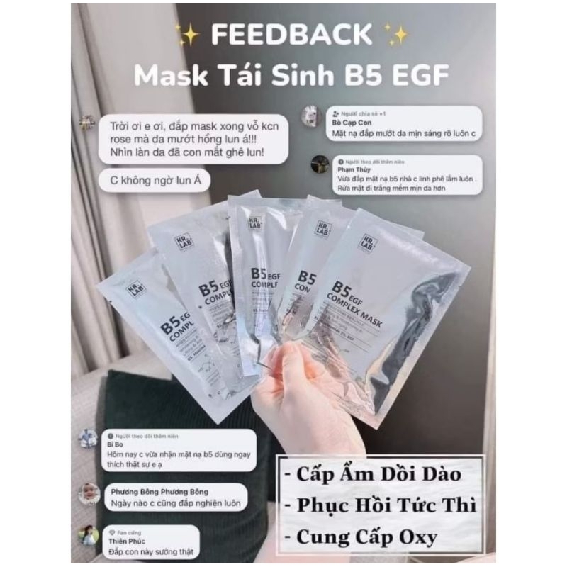 B5 EGF Complex Mask Super Moisturizing, Nourishing And Brightening Mask ...
