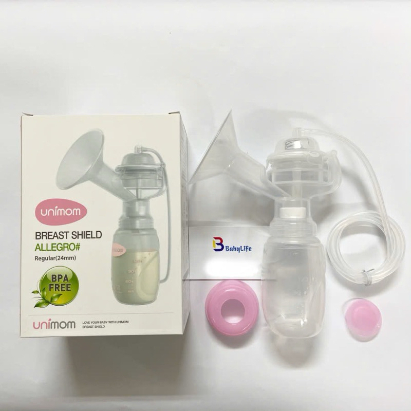 Unimom Alegro, Minuet,Forte breast pump accessory set | Shopee Philippines