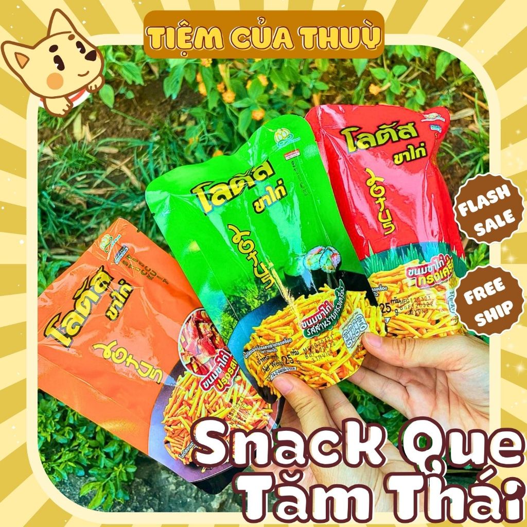 1 PACK of Thai Toothpick Chips, Thai toothpick snacks, school gate ...