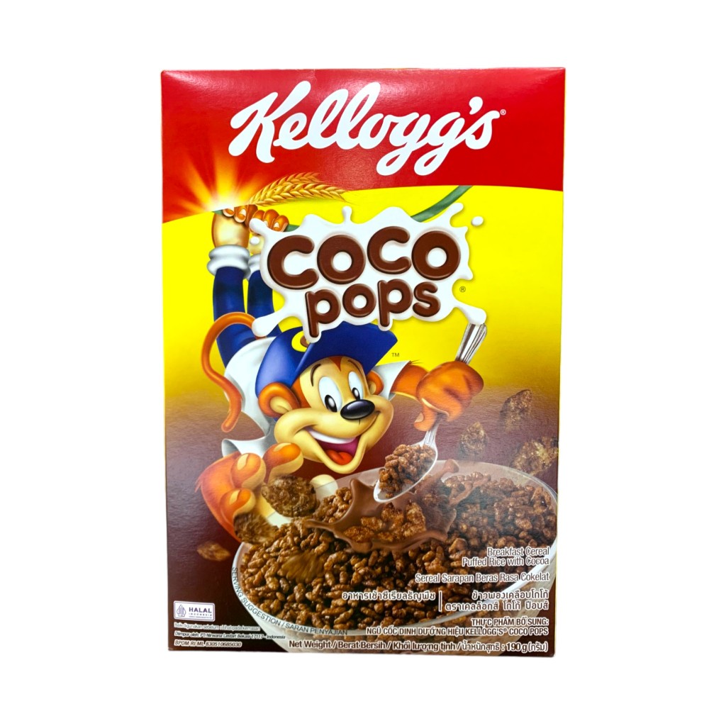 KELLOGG'S COCO POPS LIGHT CHOCOLATE CEREAL 190G | Shopee Philippines