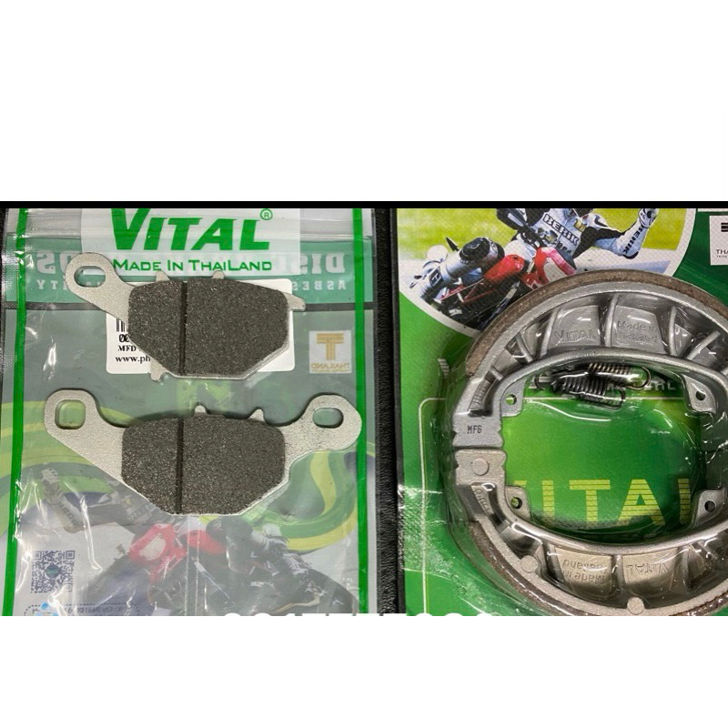 Vinfast electric scooter disc brake Feliz/Feliz2021 /Feliz S /Ludo ...
