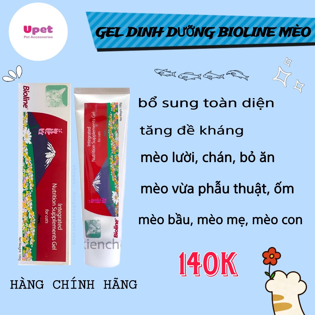 Bioline Nutritional Gel 100g fully supplemented with vitamins and other trace elements for ...