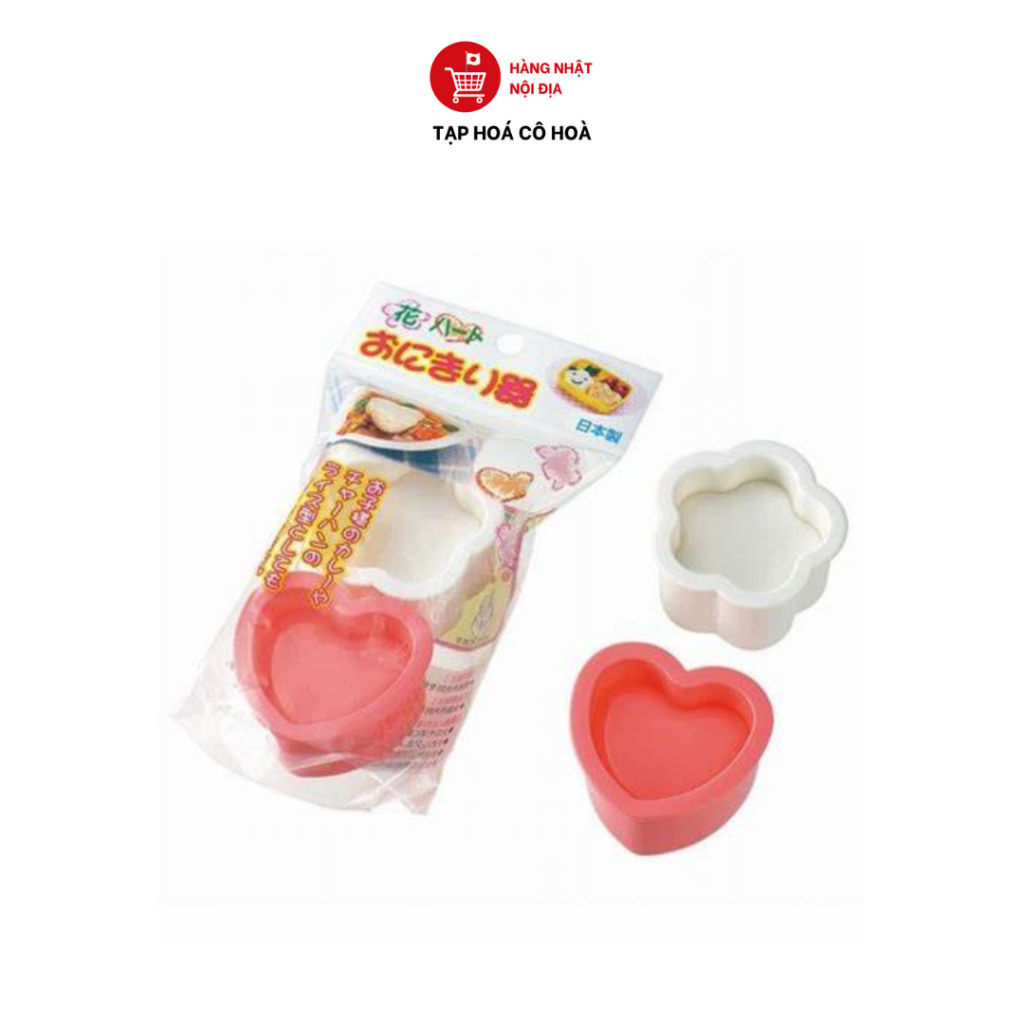 Echo bento mold***** | Shopee Philippines