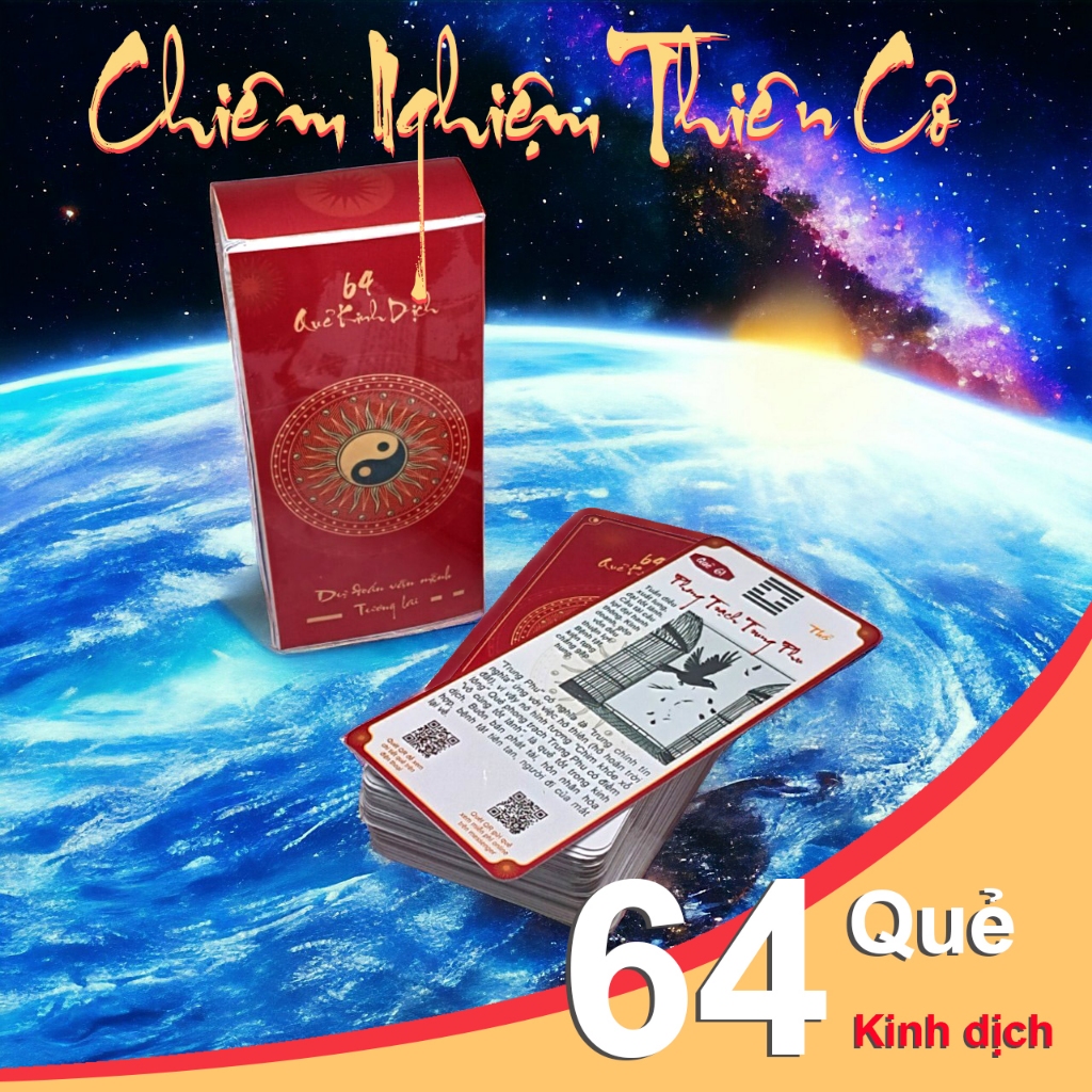Set of 64 hexagram I Ching cards with purification stone (Detailed ...