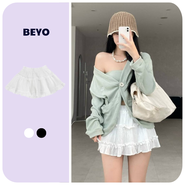 Beyo midi Beyo short skirt with layers of 2-storey ruffled skirt with ...