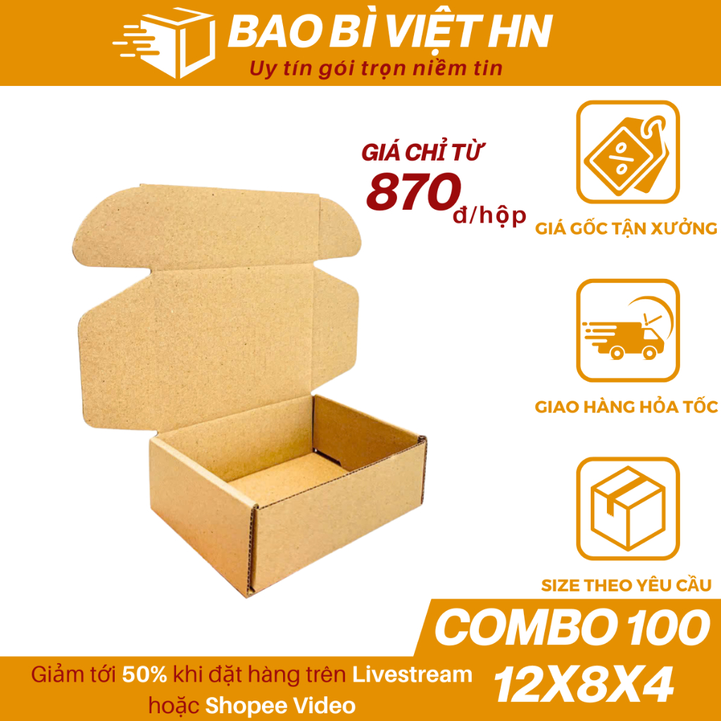 12x8x4 Combo of 100 cardboard boxes with snap lids, paper boxes with ...