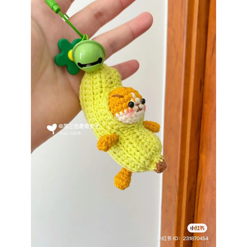 TRI [ Pre-order ] Inanimate blue wool banana cat keychain | Shopee ...