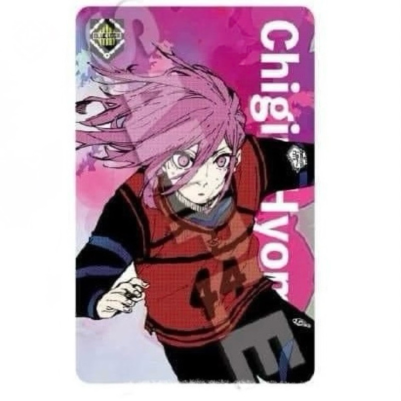 [blue Lock] card chigiri muzzle | Shopee Philippines
