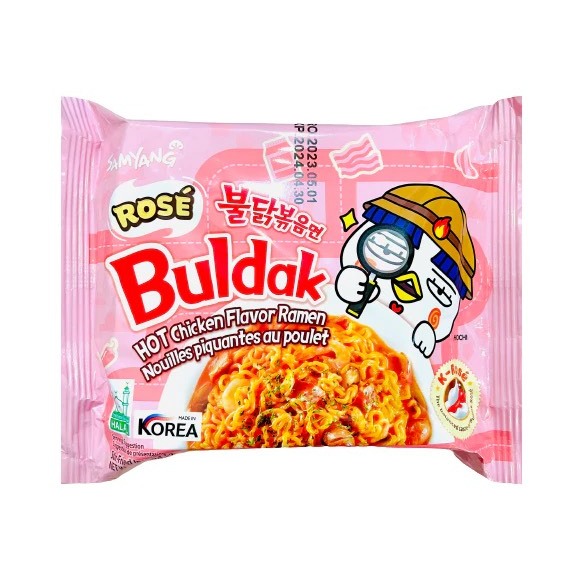 Korean Rose Samyang Cream Spicy Chicken Noodles 140g Pack | Shopee ...