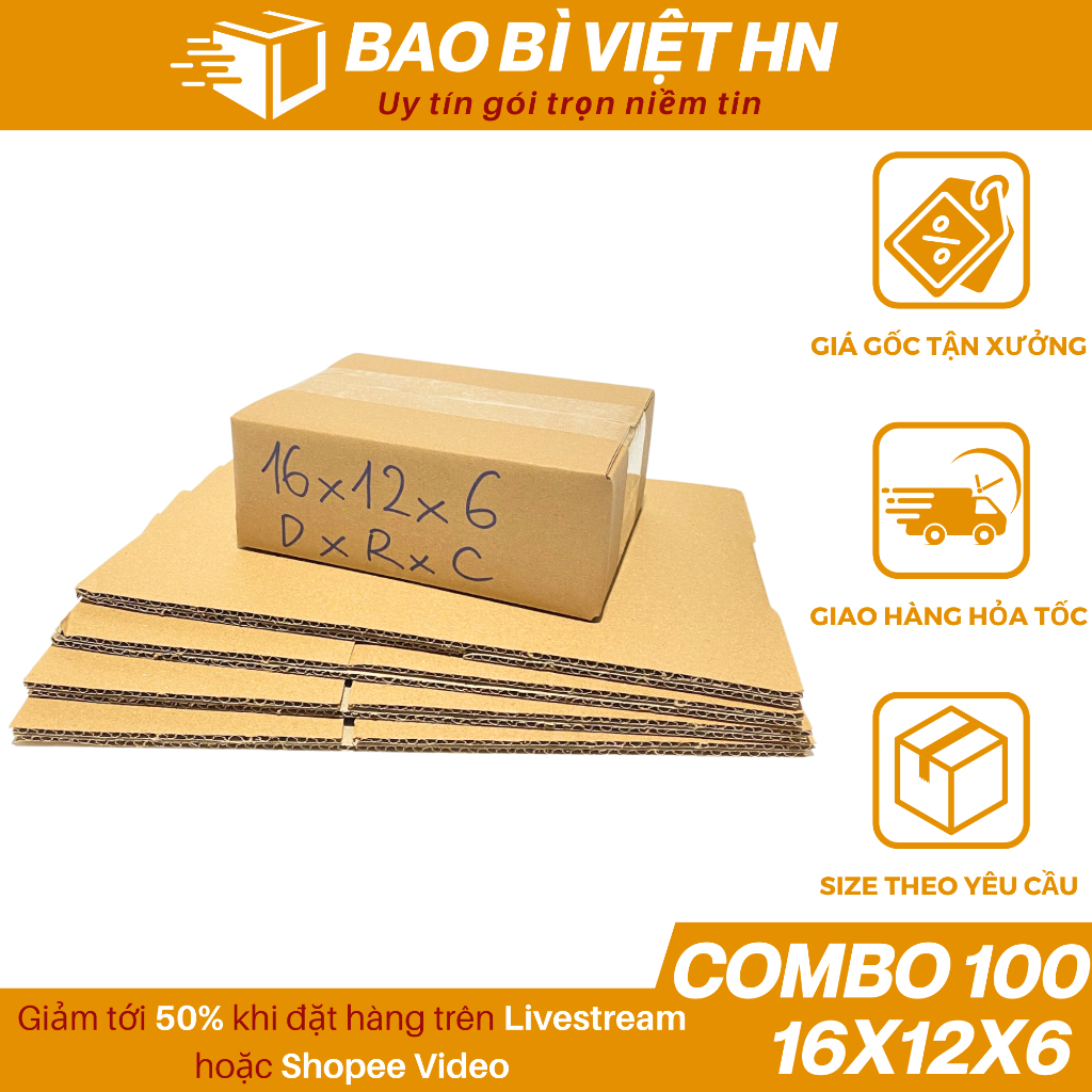 16x12x6 Combo of 100 carton packaging boxes, cosmetic packaging paper ...