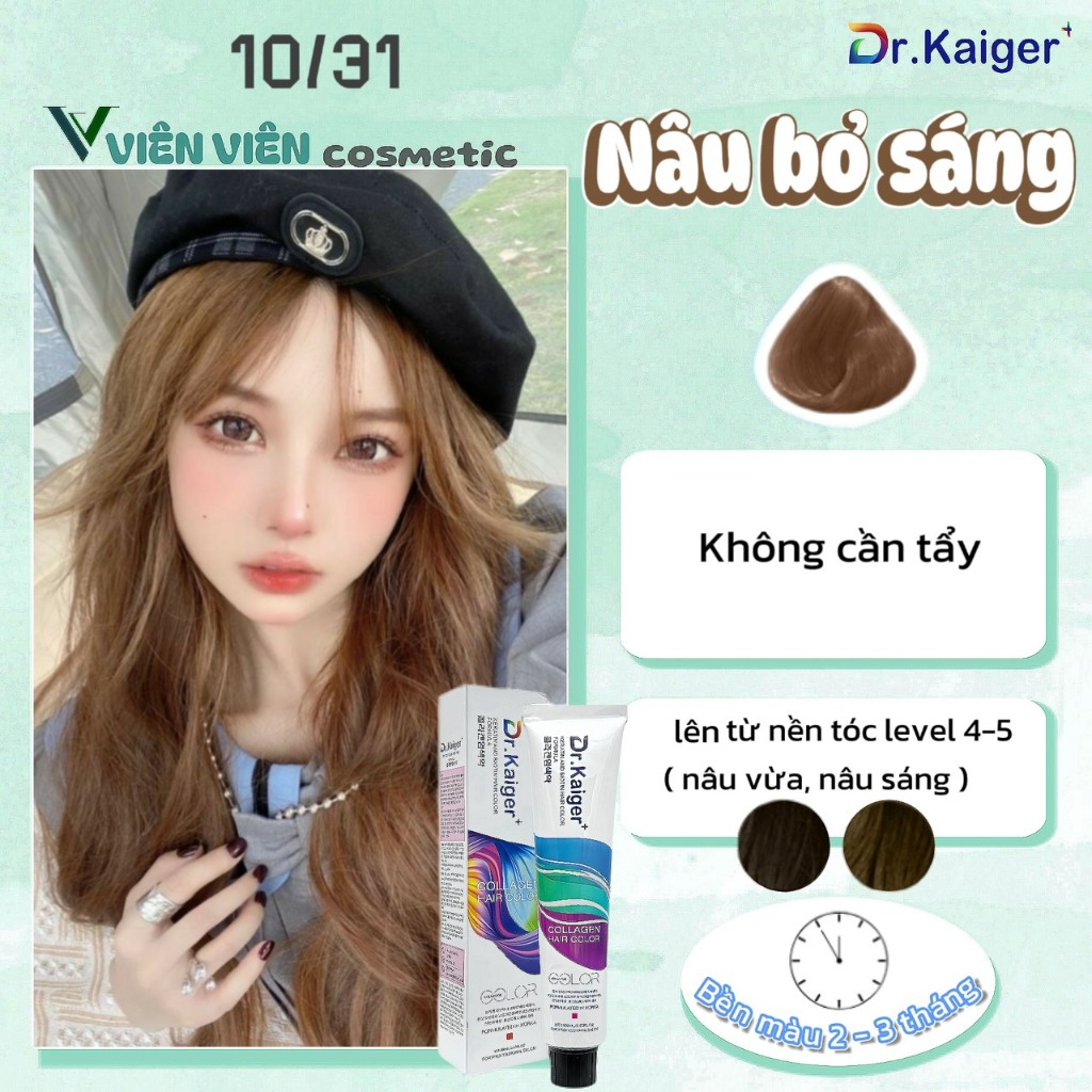 Super NUTRITIONAL AVOCADO BROWN Hair Dye without bleaching - Dr.kaiger ...