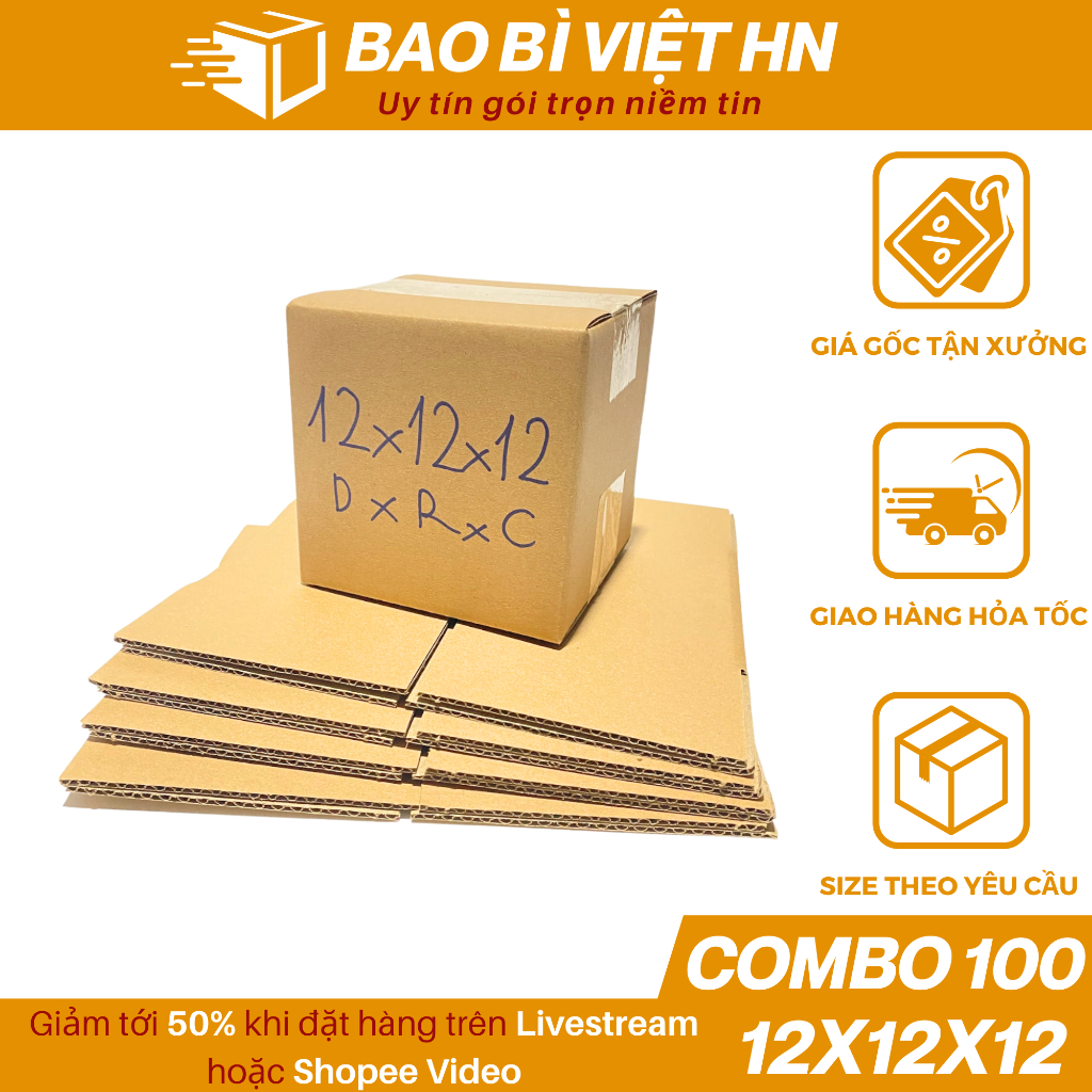 12x12x12 Combo of 100 carton boxes for cosmetics and accessories at ...