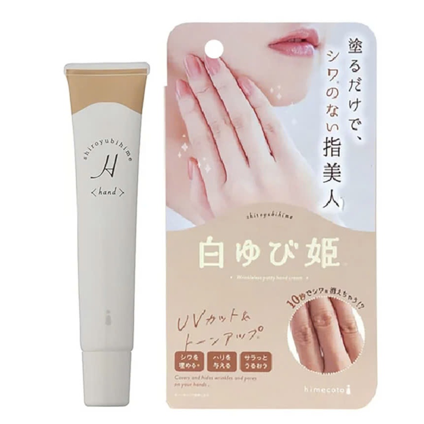 Soft AND WRINKLE REDUCE HAND CREAM SPF10 HIMECO (MINI TUBE 30GR ...