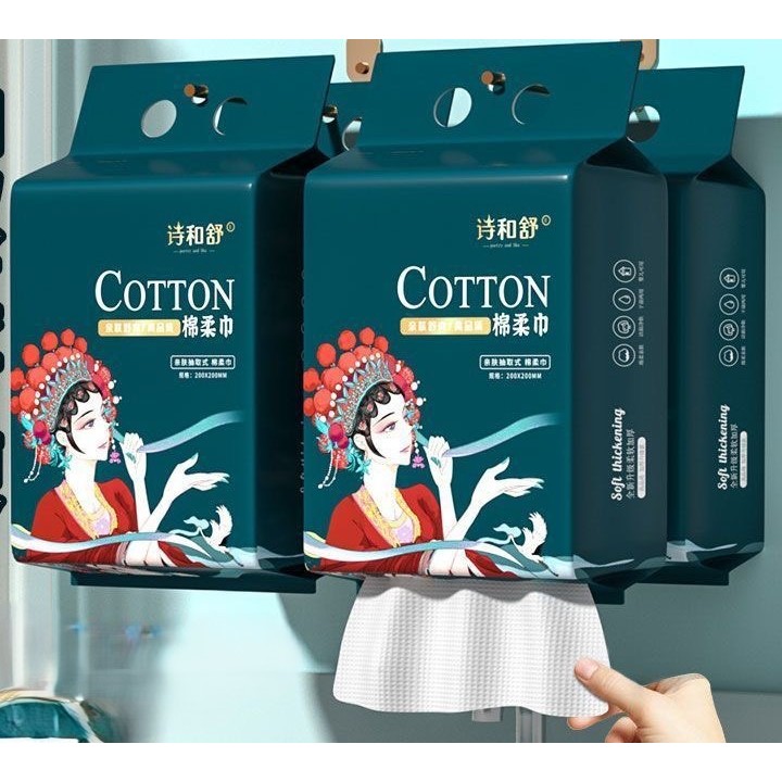 Premium Cotton tissue | Shopee Philippines